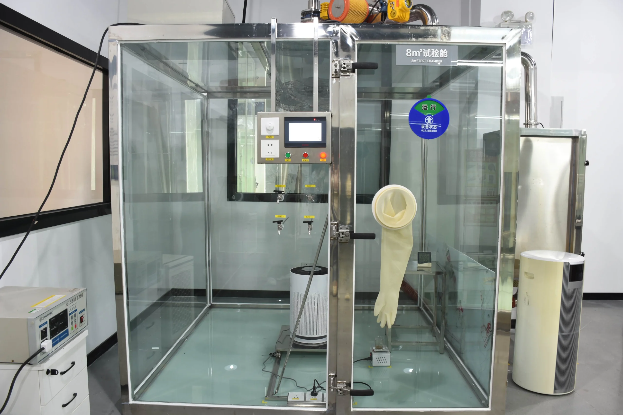 Air Monitor Manufacturer with 20+ Years of Expertise